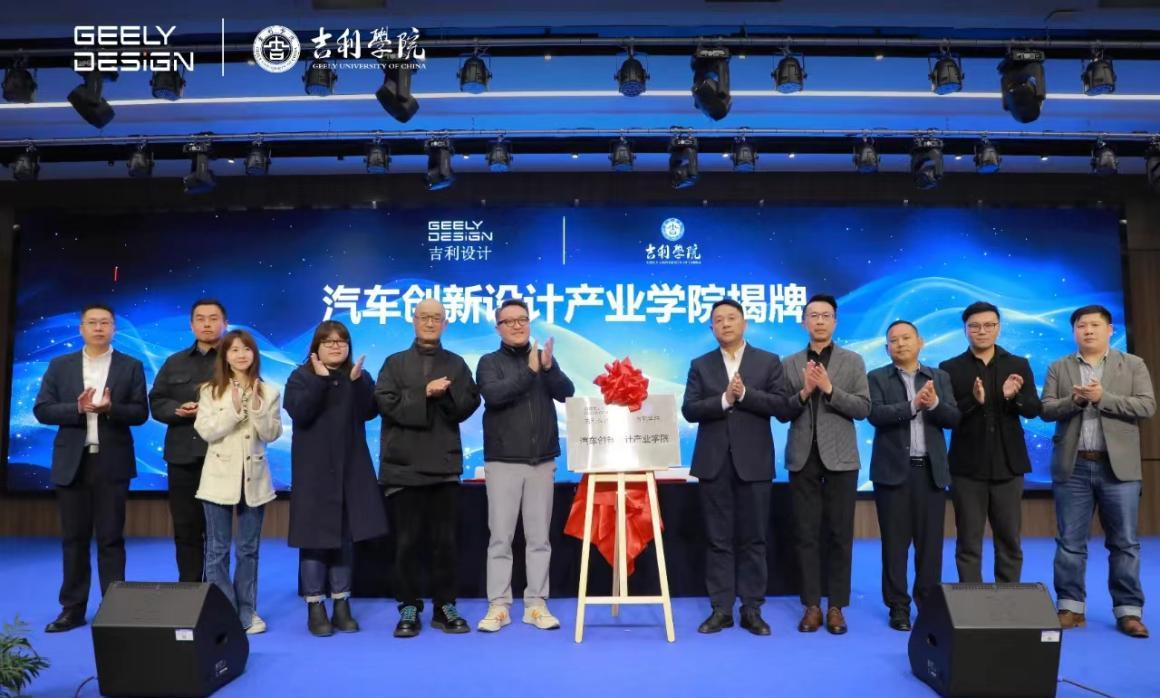 “三个校园”：全球视野下的校企合作与产教融合典范1